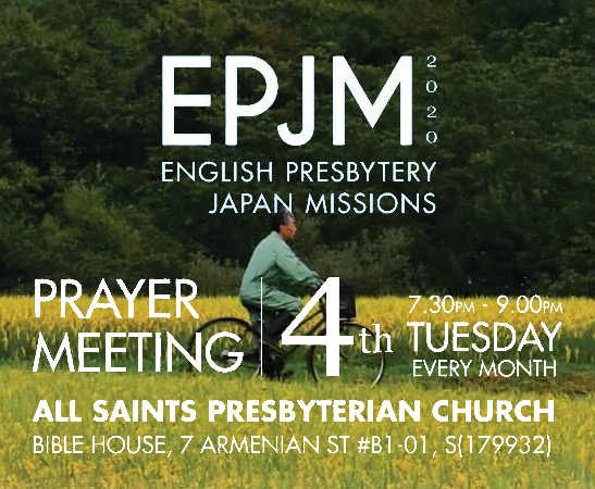 EP Missions | Educate, Encourage, Empower & Engage in Missions